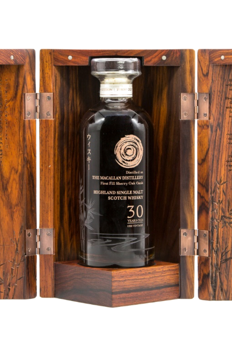 Macallan 30 Year Old Japan Edition Tokyo 2020 - Cheers Wine Merchants