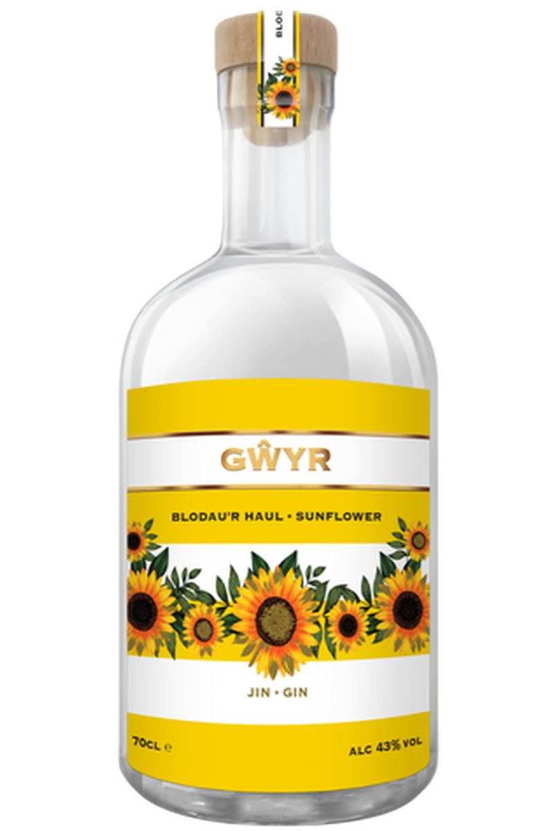 Gwyr Gin Sunflower Edition - Cheers Wine Merchants