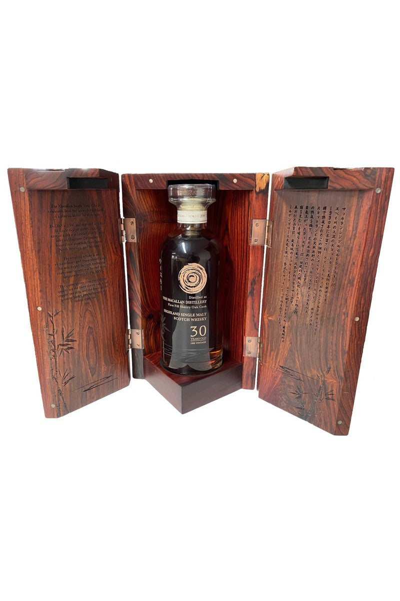 Macallan 30 Year Old Japan Edition Tokyo 2020 - Cheers Wine Merchants