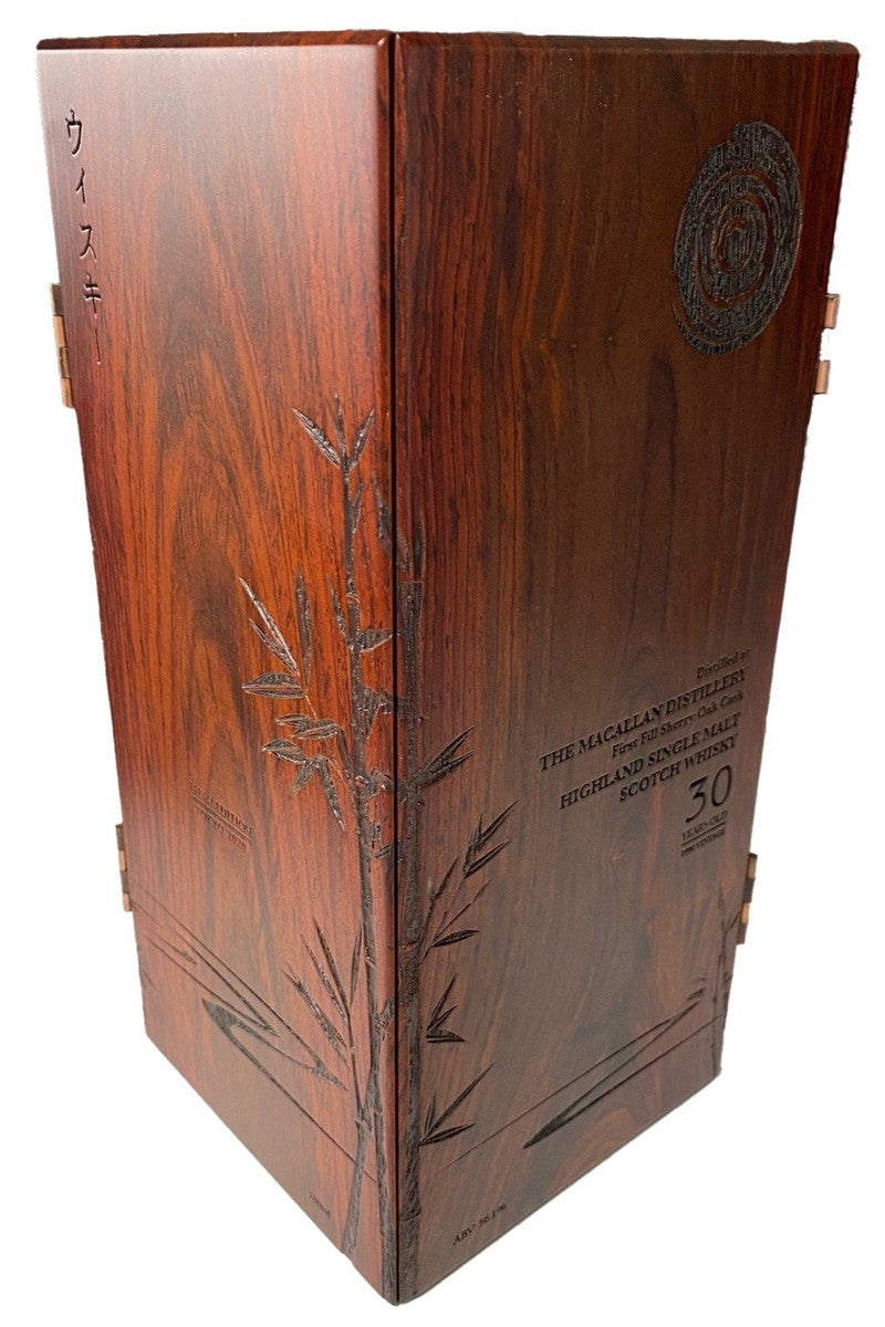 Macallan 30 Year Old Japan Edition Tokyo 2020 - Cheers Wine Merchants